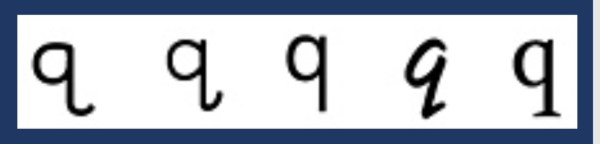 Teaching the letter q | comicphonics for early readers